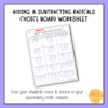 Adding and Subtracting Radical Expressions Worksheet Choice Board ...