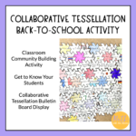 All About Me Collaborative Tessellation Back to School Activity for ...