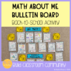 High School Math About Me Bulletin Board Back to School Activity ...
